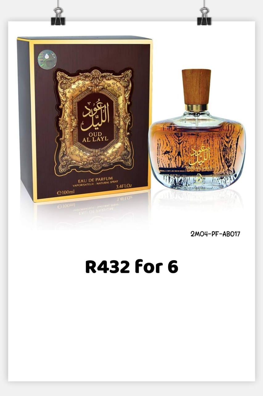 Oud Al Layl Perfume - Katherine Wholesale SA