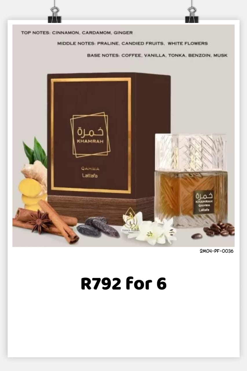 Khamra Qahwa Lattafa - Katherine Wholesale SA