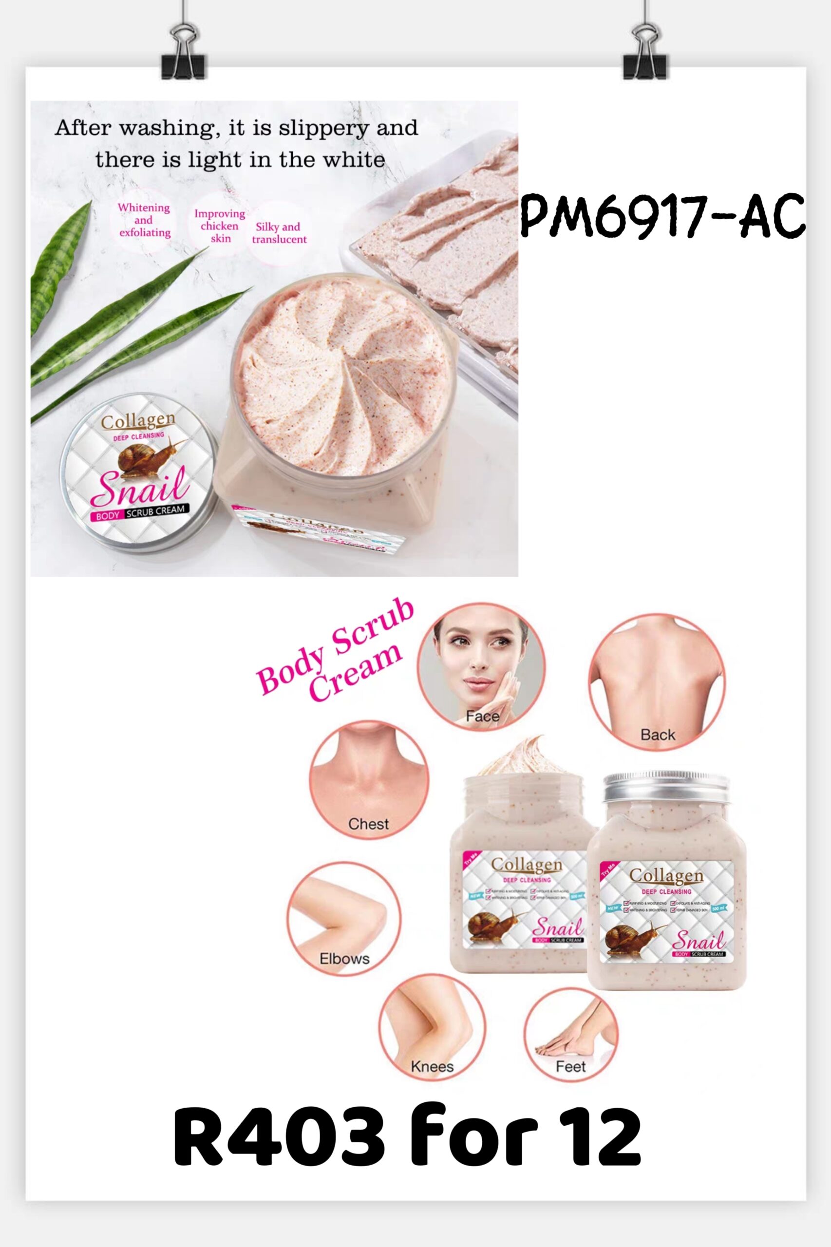 Collagen Snail Body Scrub Cream - Katherine Wholesale SA