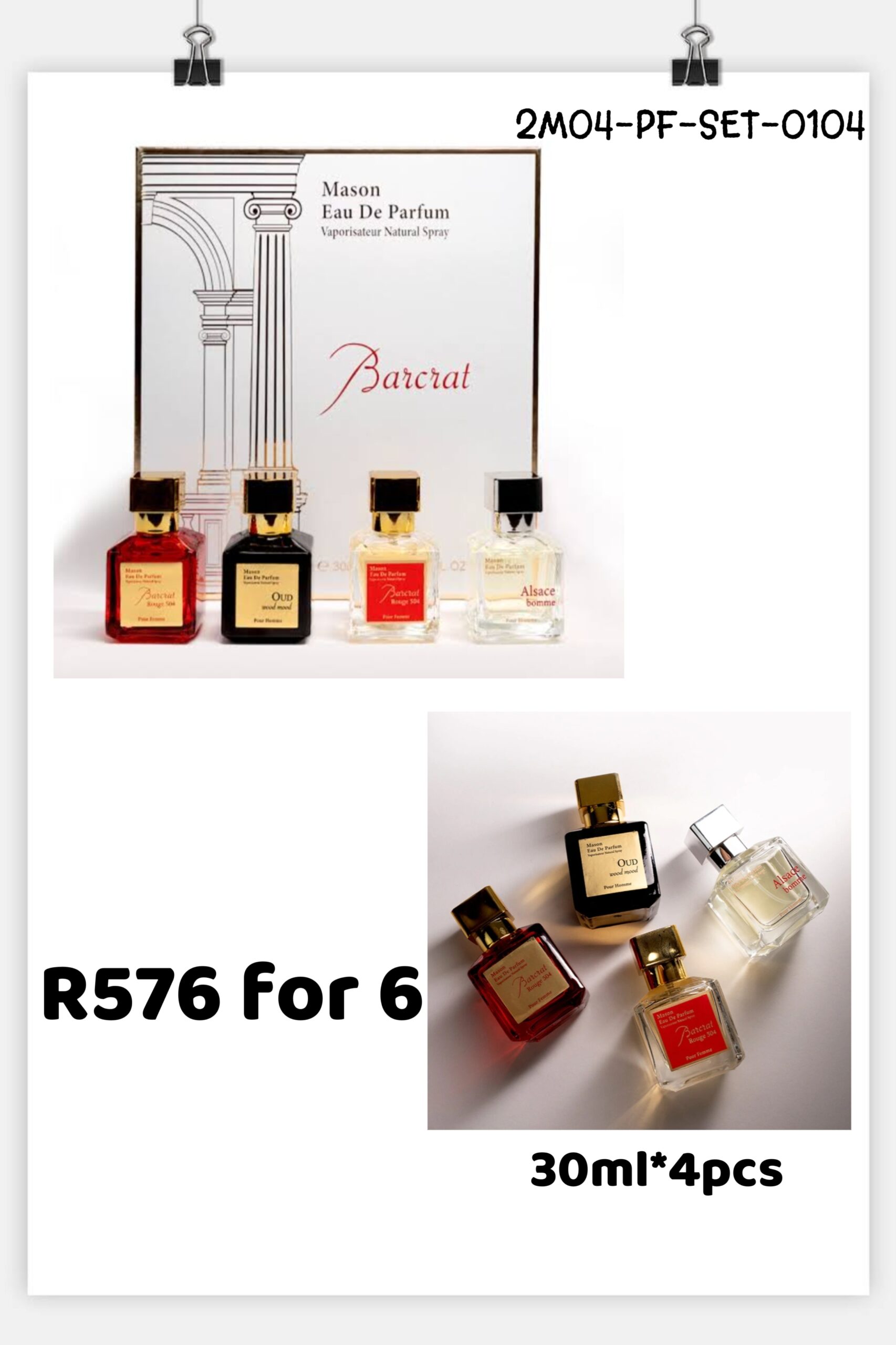 Barakat Perfume Set - Katherine Wholesale SA